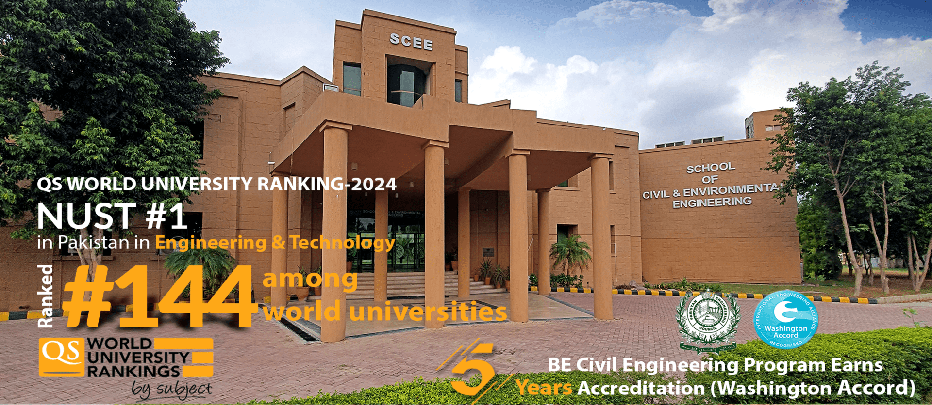 National University of Sciences and Technology (NUST)