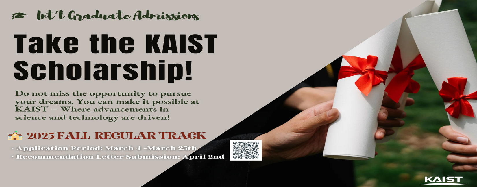 KAIST 2025 Fall Regular Track Graduate Admissions for International Applicants – School of Civil ...